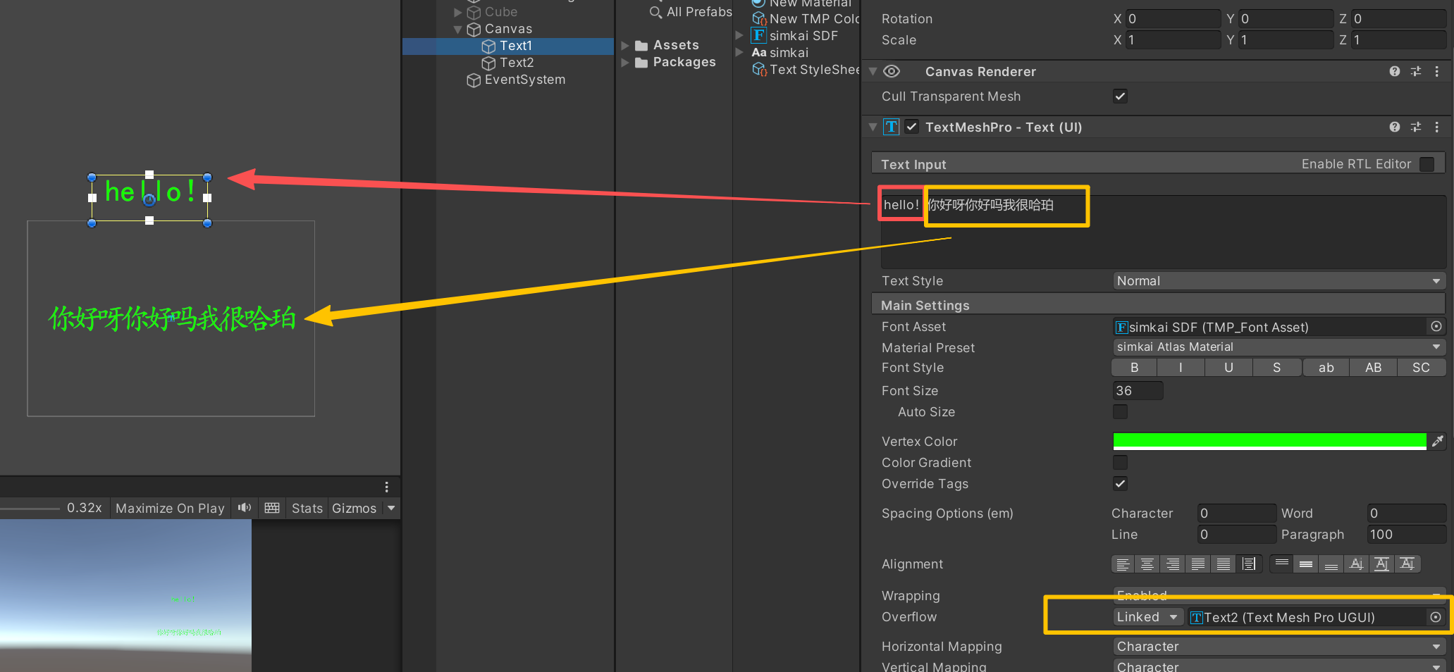unity中TextMeshProUGUI组件内容详解_ugui的textmeshpro的material preset-CSDN博客