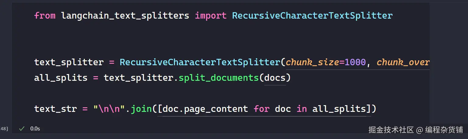 大模型应用开发 langchain和 langgraph 之 RAG 入门_langgraph rag-CSDN博客