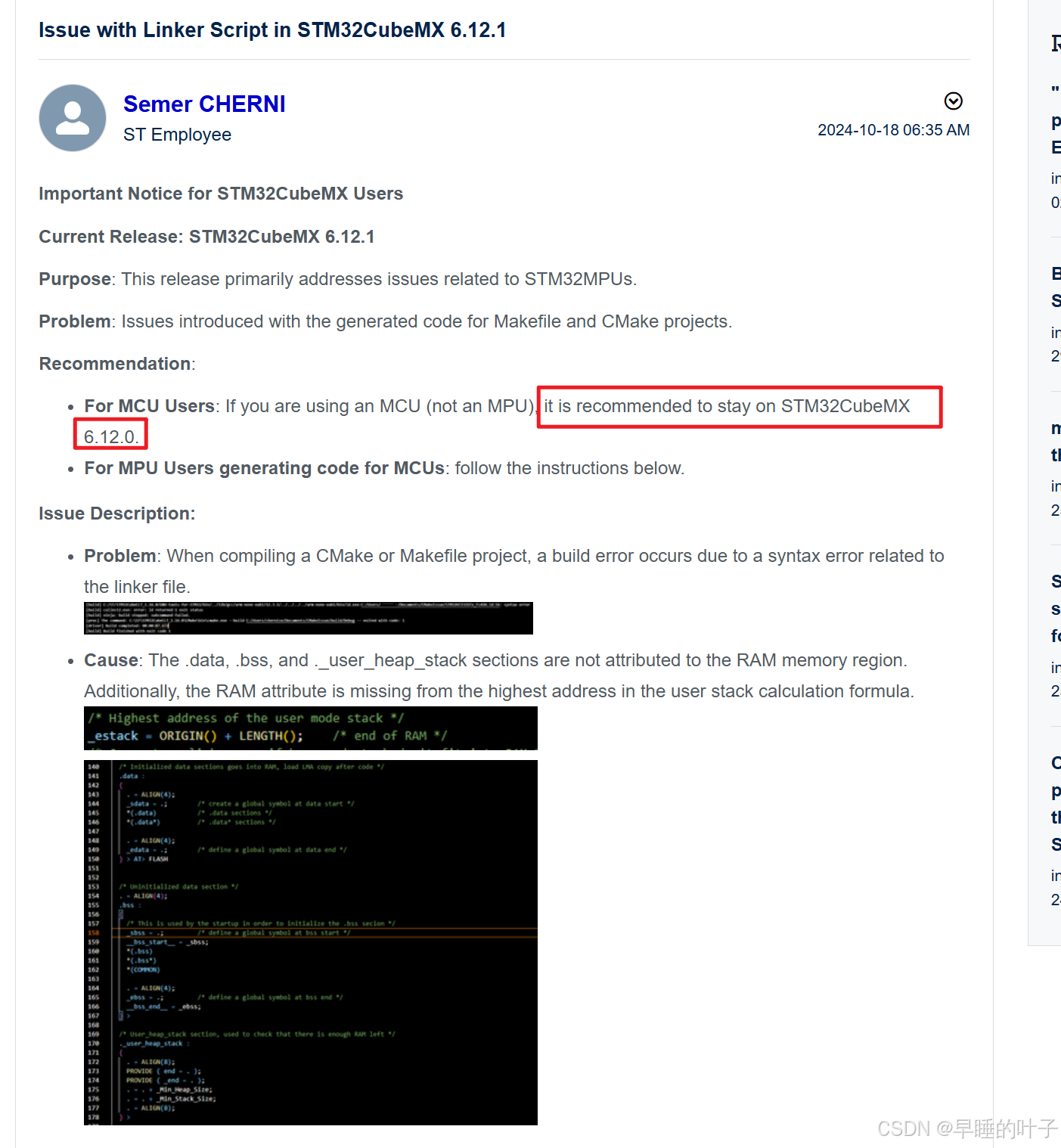 STM32F429IGTx_FLASH.ld:56: syntax error [build] collect2: error: ld returned 1 exit status-CSDN博客
