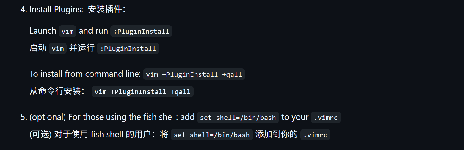 Windows11安装Vim加代码提示工具_win11 vim-CSDN博客