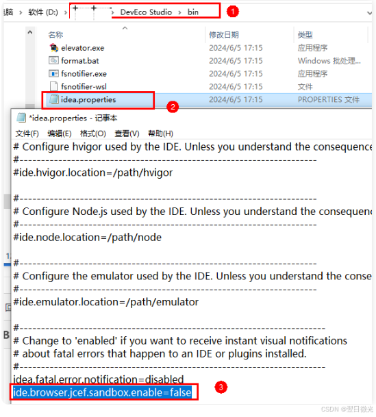 编译器启动跳出弹窗，The environment variable JAVA_HOME(with the value of xxx ...