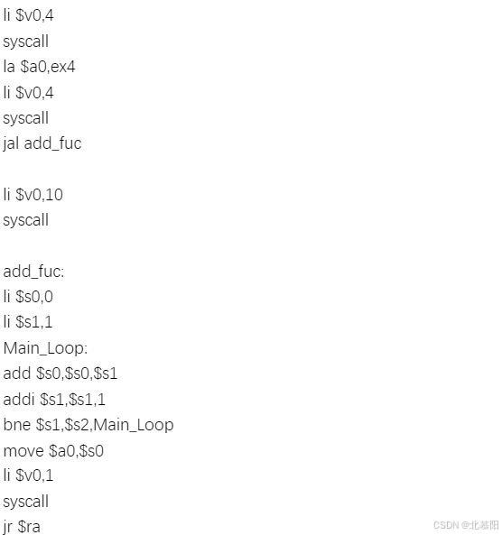 x86指令mips指令————练习题_mips试题-CSDN博客