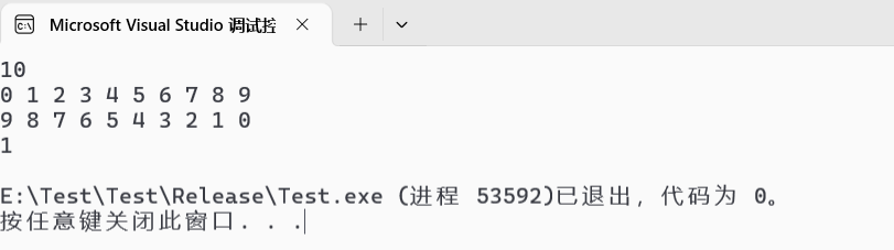 C++-map_set-CSDN博客