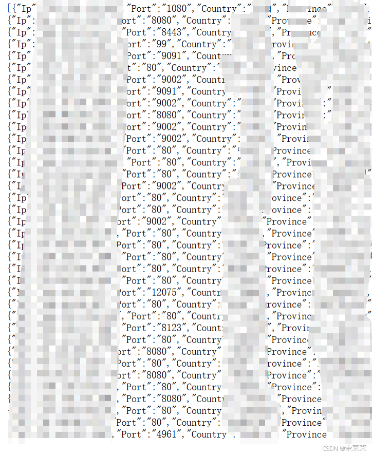 高质量代理池go_Proxy_Pool_goproxypool-CSDN博客