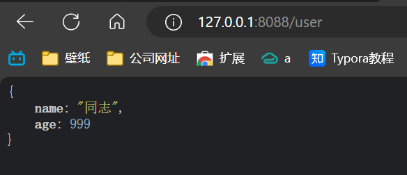 Jenkins + Maven + Git 自动化部署指南_jenkins git maven自动化部署-CSDN博客