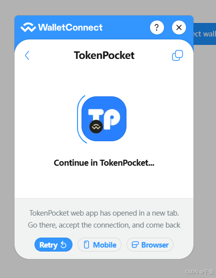 vue dapp_vue-dapp-CSDN博客