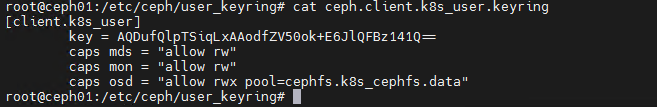 k8s使用ceph-csi集成cephfs_csi-cephfs-CSDN博客