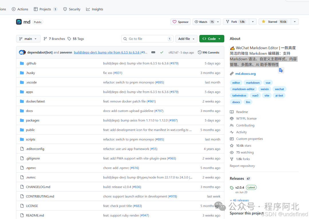 用飞书写公众号，你还在忍受官方插件？这个10.6k星的GitHub神器，难道不比它强100倍？（附保姆级教程）_cloud document converter插件-CSDN博客