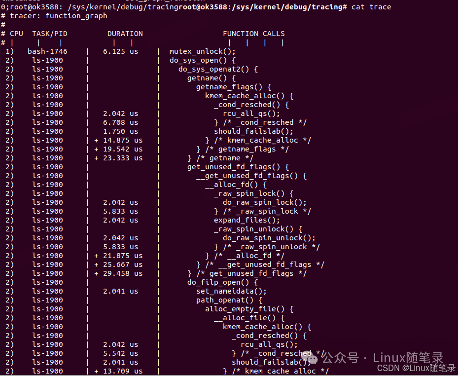 Linux内核调试追踪 | ftrace的使用（一）_Linux内核-CSDN专栏