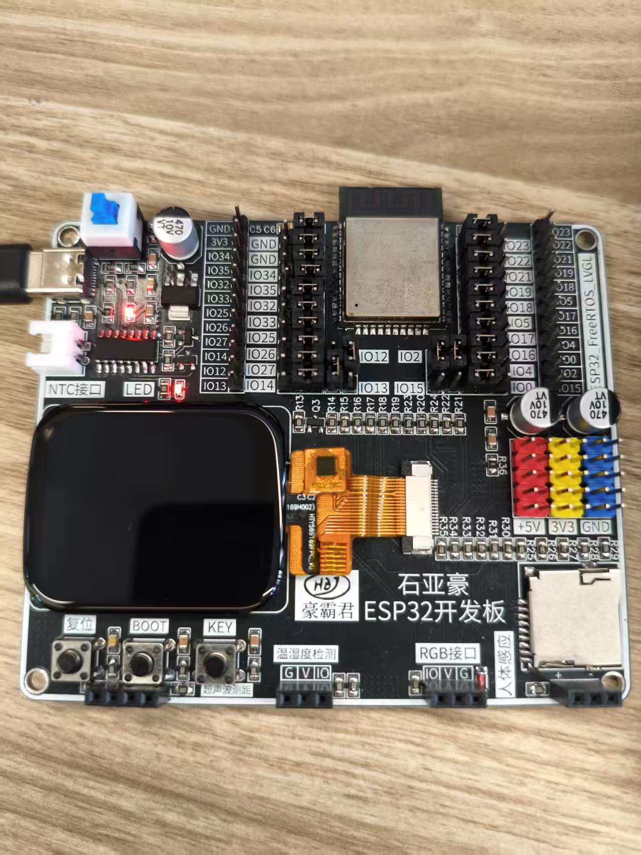 基于ESP32-IDF的LEDC组件输出PWM实现呼吸灯_esp32 ledc fade-CSDN博客