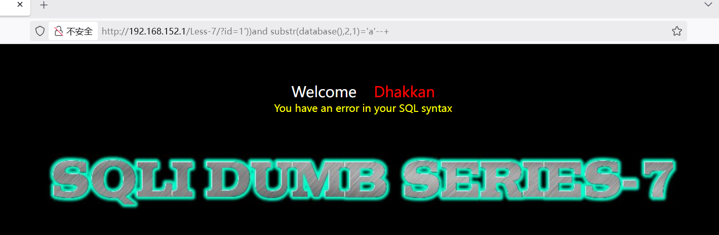 sqli-libs通关教程（1-10）_sql通关教程-CSDN博客