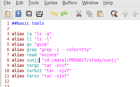 Linux系统工作效率提升小技巧——alias命令-CSDN博客