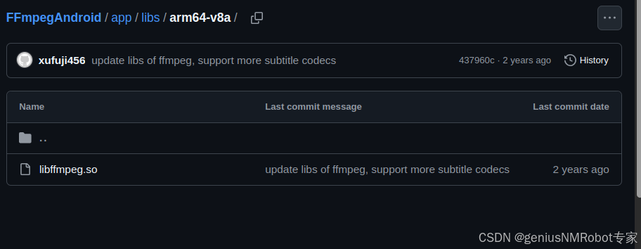 android ffmpeg armv8 armv7库下载地址_ffmpeg armv7下载-CSDN博客