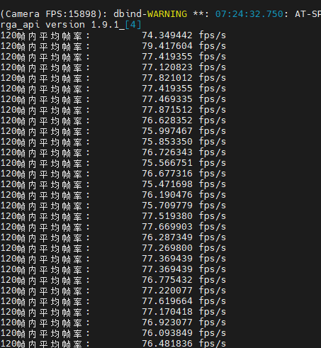 C++实现RKNN YOLOv8 多线程推理-CSDN博客