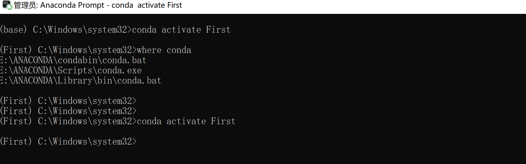 如何在TRAE（国际版）中使用Anaconda里创建的Python环境（2025最新版）以及使用过程中遇到的一些_trae配置python环境-CSDN博客