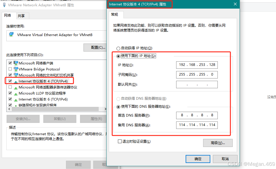 centOS7安装教程+xshell连接_centos7 xshell-CSDN博客