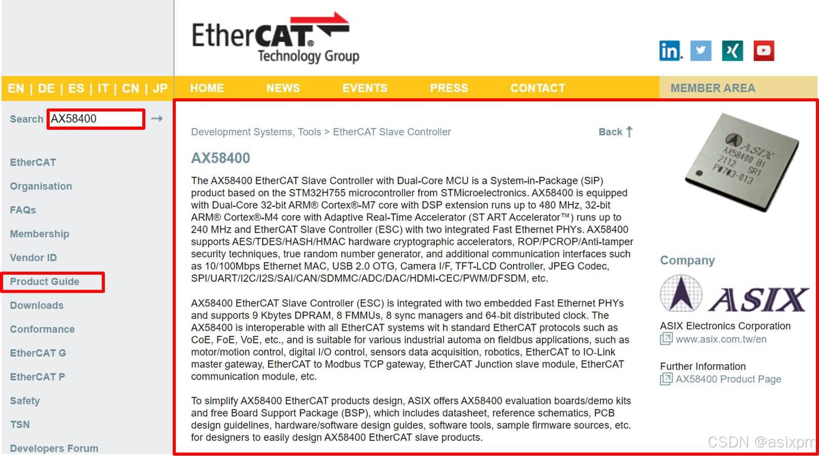[亚信产品设计] 基于亚信AX58400 EtherCAT从站芯片产品设计-CSDN博客