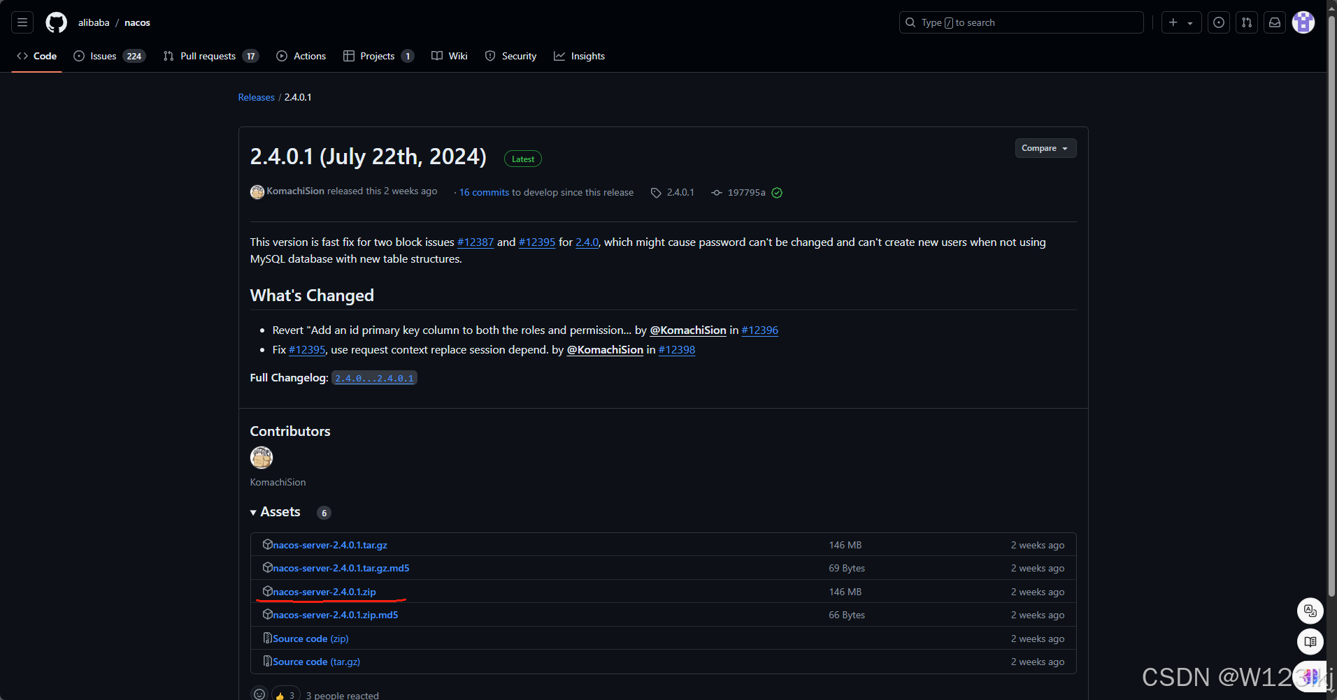 Naco安装与简单注册_naco 安装访问-CSDN博客