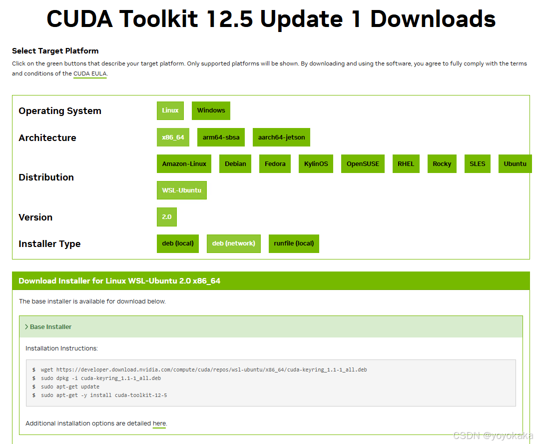 1.Windows11下安装WSL2子系统、Nvidia驱动、CUDA Toolkit（2024-07）_wsl2 nvidia驱动-CSDN博客