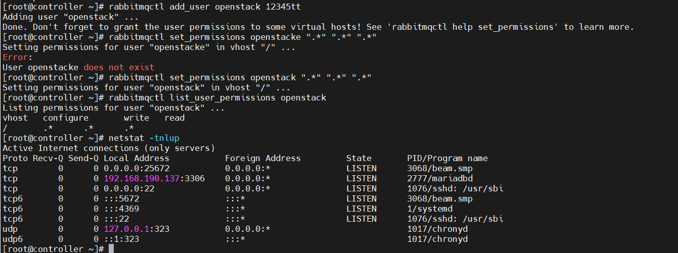 OpenStack云计算平台基础环境准备_openstack基础环境配置-CSDN博客