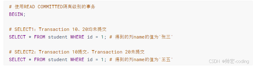 MySQL---面试---MVCC多版本并发控制---超详细,配图配文字讲解_mysqlmvcc面试-CSDN博客