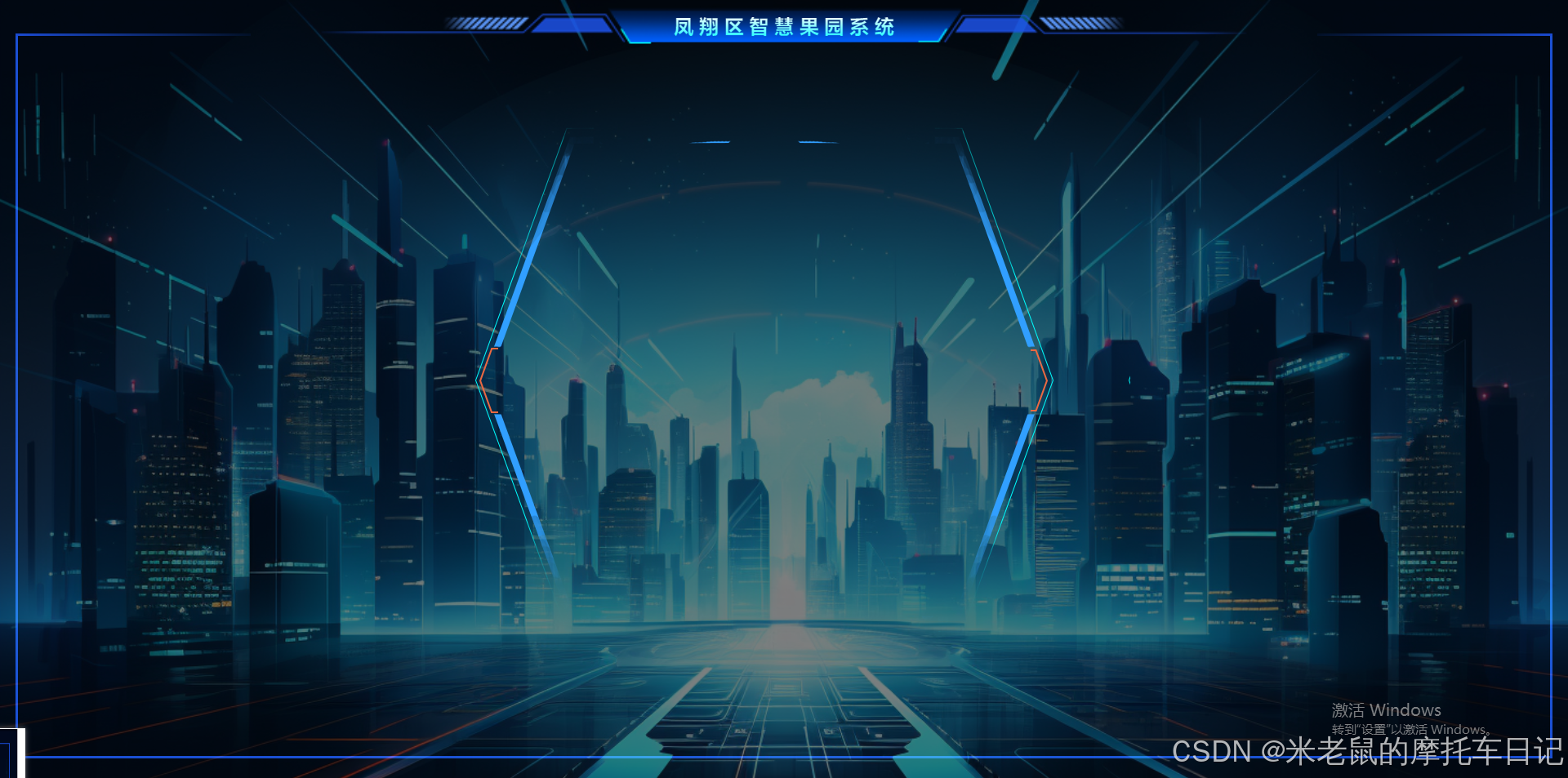 【vue Css】一行css代码解决背景图片太亮问题css北京图片太亮 Csdn博客