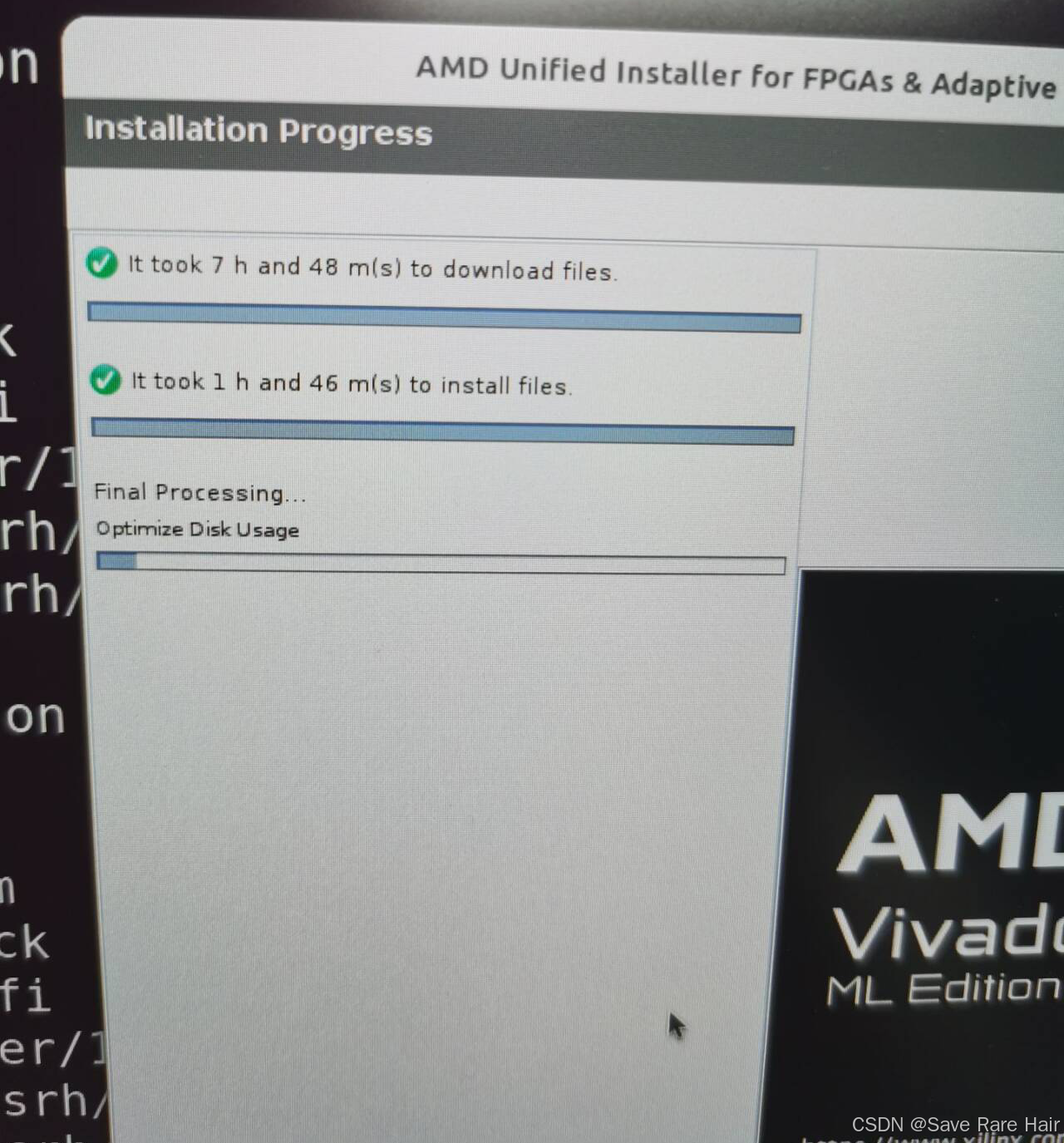 虚拟机ubuntu22.04.3中安装vitis2024.1注意事项_ubuntu安装vitis-CSDN博客
