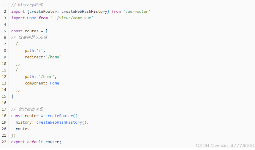 npm/yarn create vite创建vue3项目后路由配置_命令行npm创建路由-CSDN博客