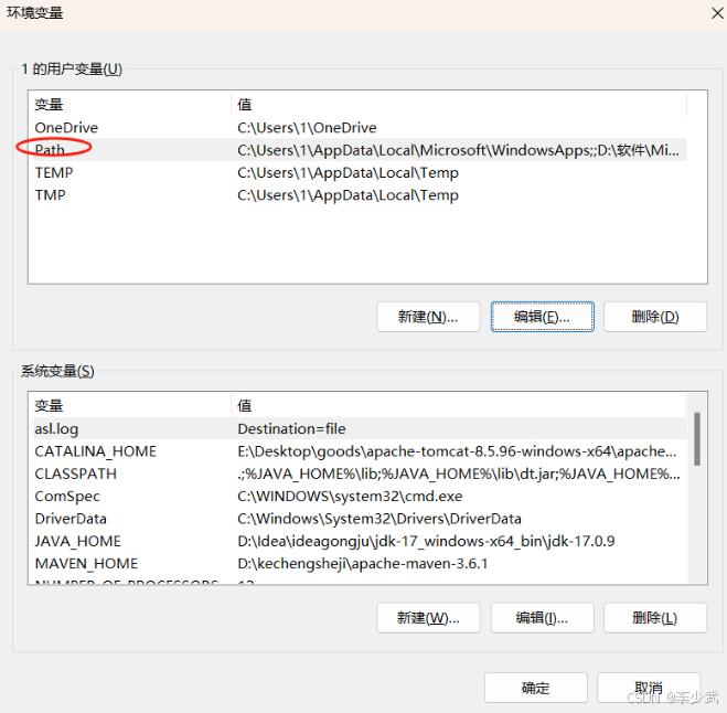 Vue.js 安装教程_vuejs下载安装教程-CSDN博客