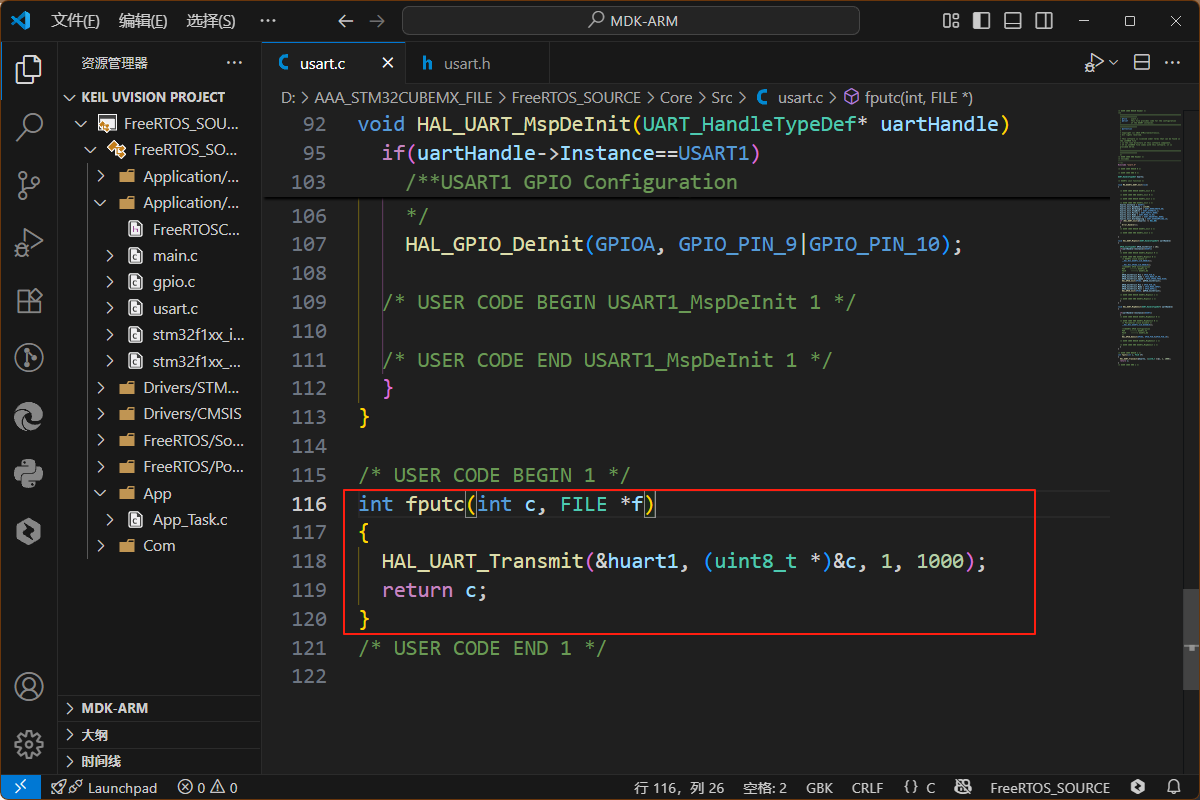 【FreeRTOS】从创建HAL库项目开始手动移植FreeRTOS到STM32F103C8T6（超详细）_hal库移植freertos-CSDN博客