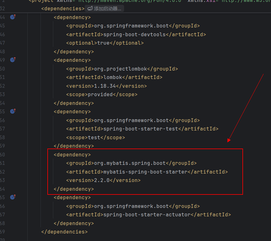 Invalid bean definition with name ‘userMapper‘_invalid bean definition with name 'usermapper-CSDN博客