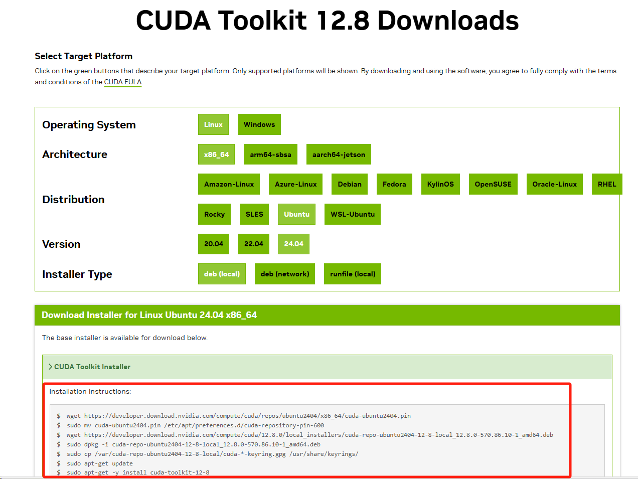 【Ubuntu最新最全深度学习环境配置】Ubuntu24.04 + CUDA12.8 + CUDNN + Python + Miniconda + Pytorch + Pycharm安装及环境 ...