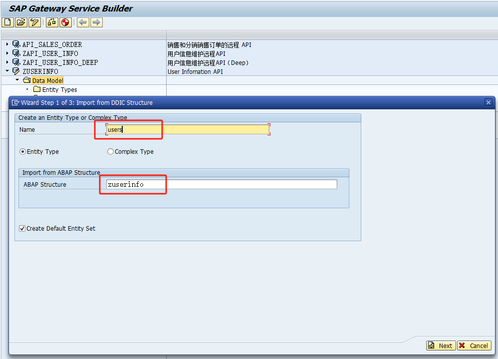 【Fiori学习笔记】SAP Getway ODATA CRUD简易实现_sap segw-CSDN博客