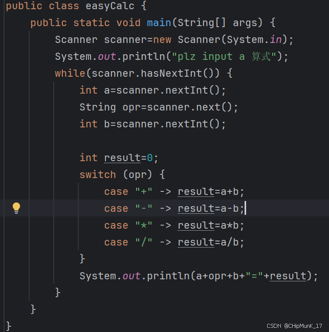 Java學習Day05：可變參數，強化switch-CSDN博客