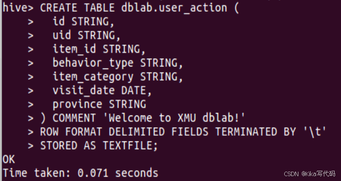 【大数据技术基础】 课程 第13章 大数据课程综合实验案例 大数据基础编程、实验和案例教程（第2版）大数据基础编程大数据课程综合实验案例 Csdn博客