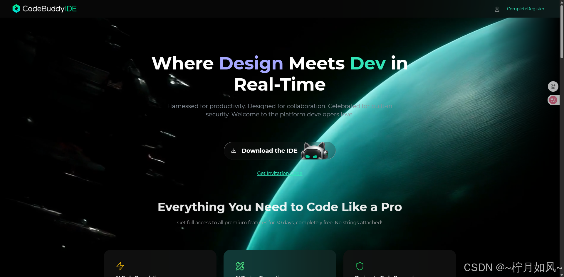 腾讯 CodeBuddy：当设计与开发在 AI 驱动下实时交融_code buddle-CSDN博客