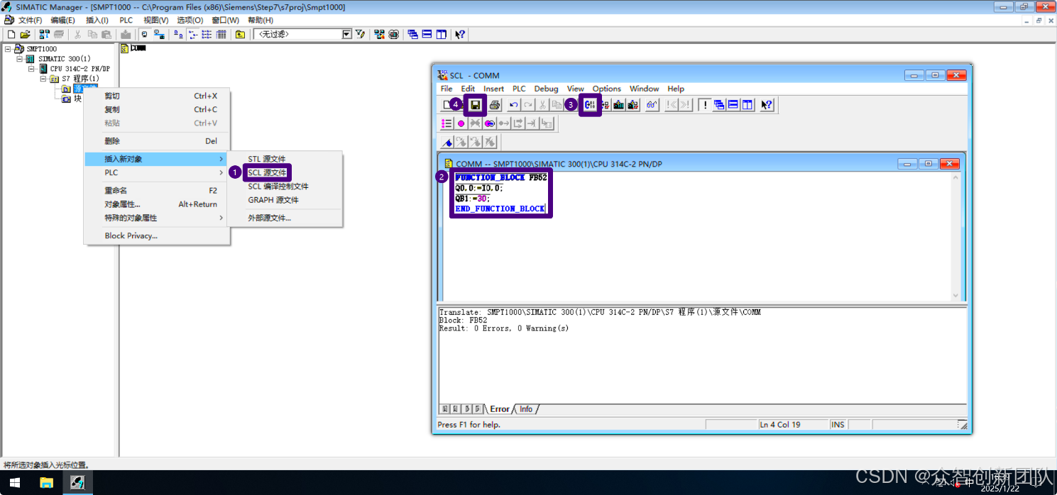S7-300PLC组态SMPT1000-CSDN博客
