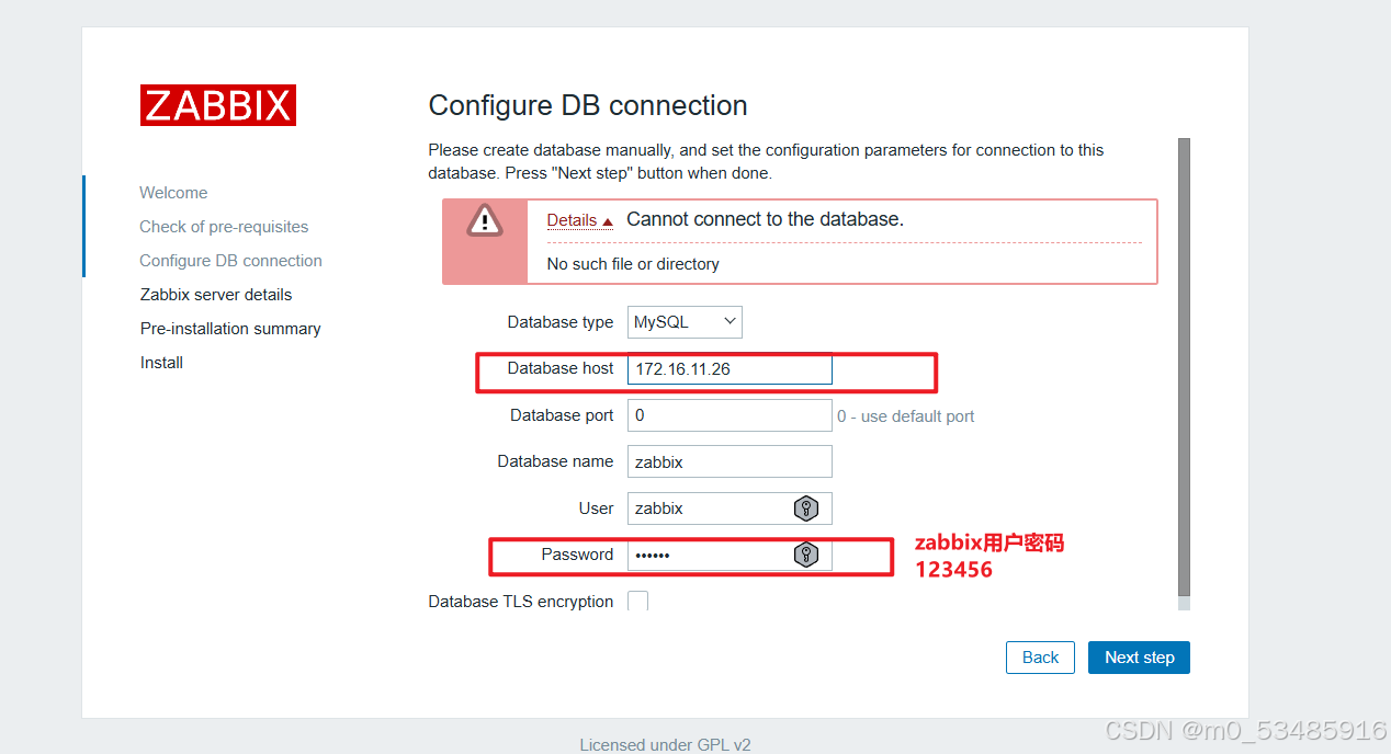 zabbix5.0server+mysql5.7.44搭建-CSDN博客