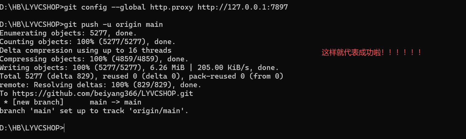 上传本地文件（夹）代码到GitHub 超详细讲解最全命令集合（配图 适用全部）_github上传文件夹-CSDN博客