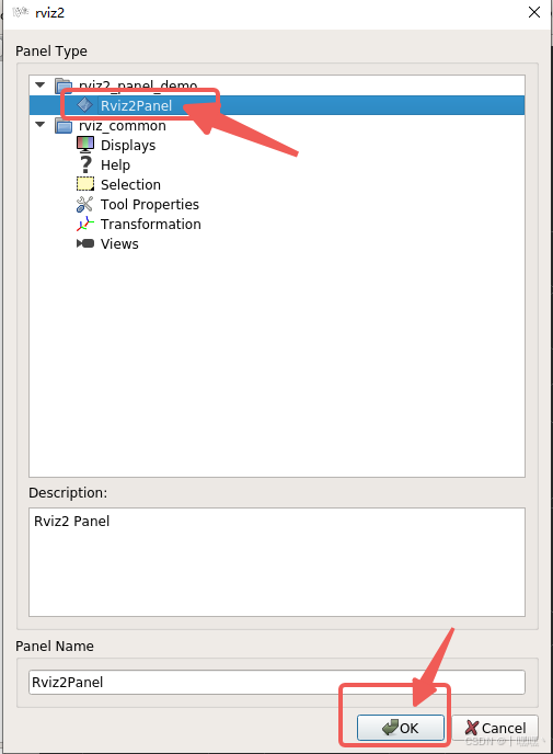 RViz2中创建自定义Panel面板_rviz panel-CSDN博客
