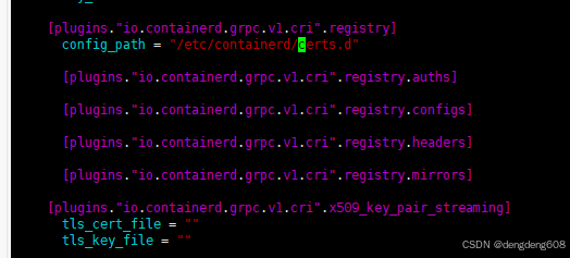 Harbor的部署_harbor部署-CSDN博客