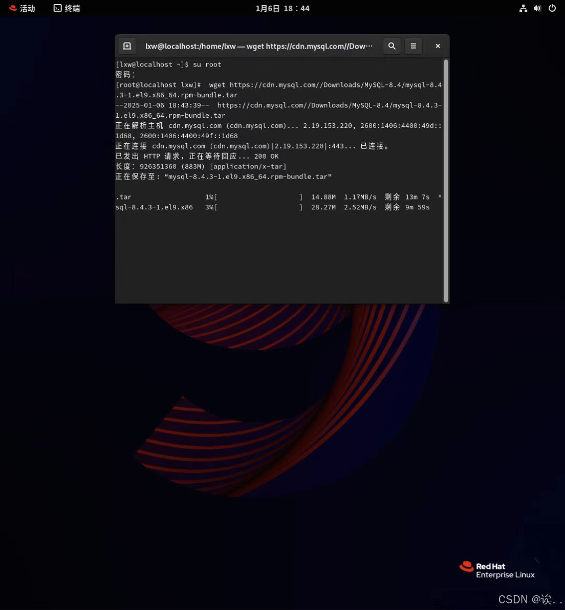 MySQL的安装_dnf安装mysql-CSDN博客