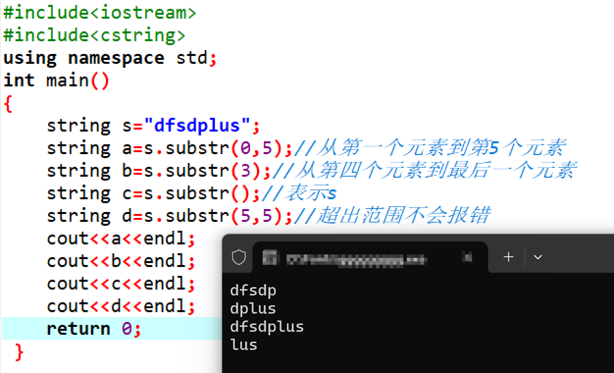 C++中substr的用法./_c++ substr-CSDN博客