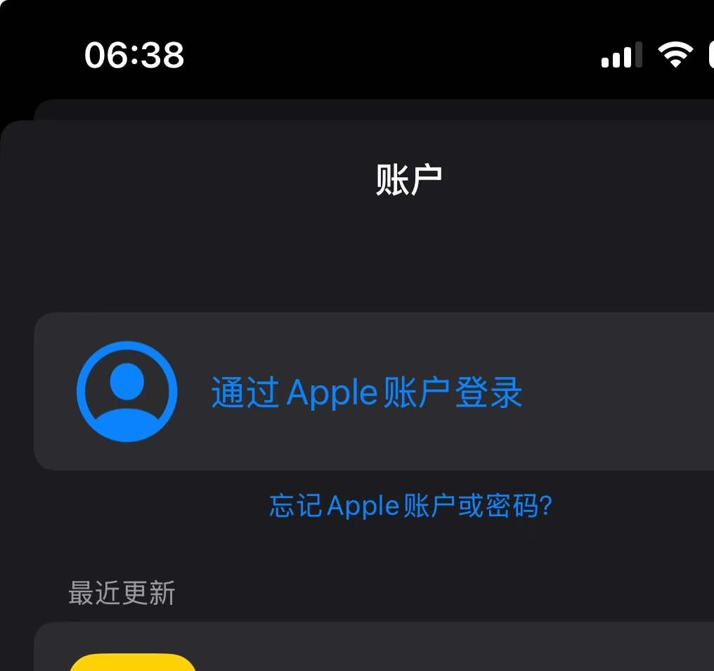 digilink的使用 苹果手机_digilink ios教程-CSDN博客