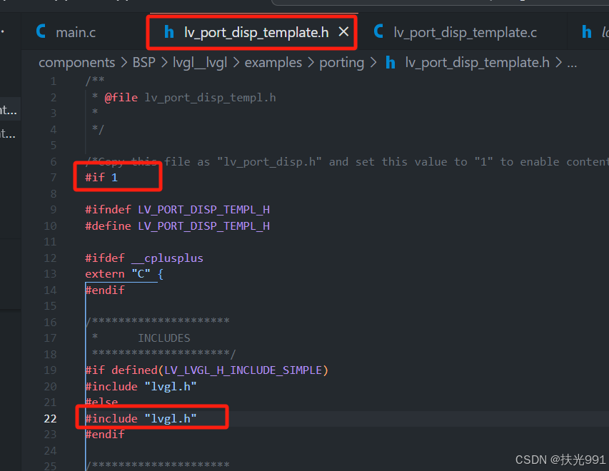ESP32S3在已有的lcd工程拉取lvgl并快速使用_esp32s3 lvgl-CSDN博客