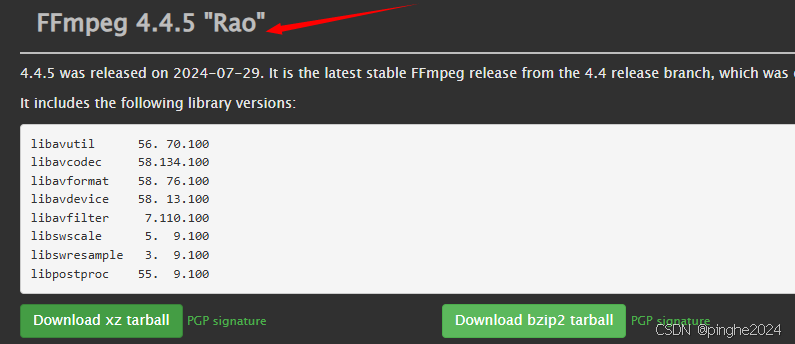 win10环境下msys2+mingw编译ffmpeg(64位含ffplay)_msys2 ffmpeg-CSDN博客