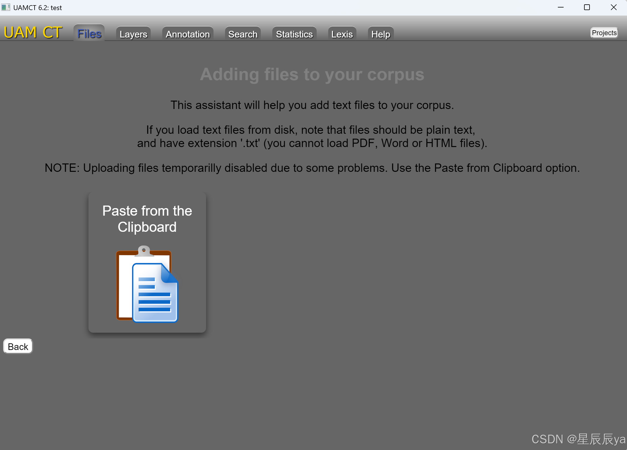 UAM Corpus tool 下载安装使用教程-CSDN博客
