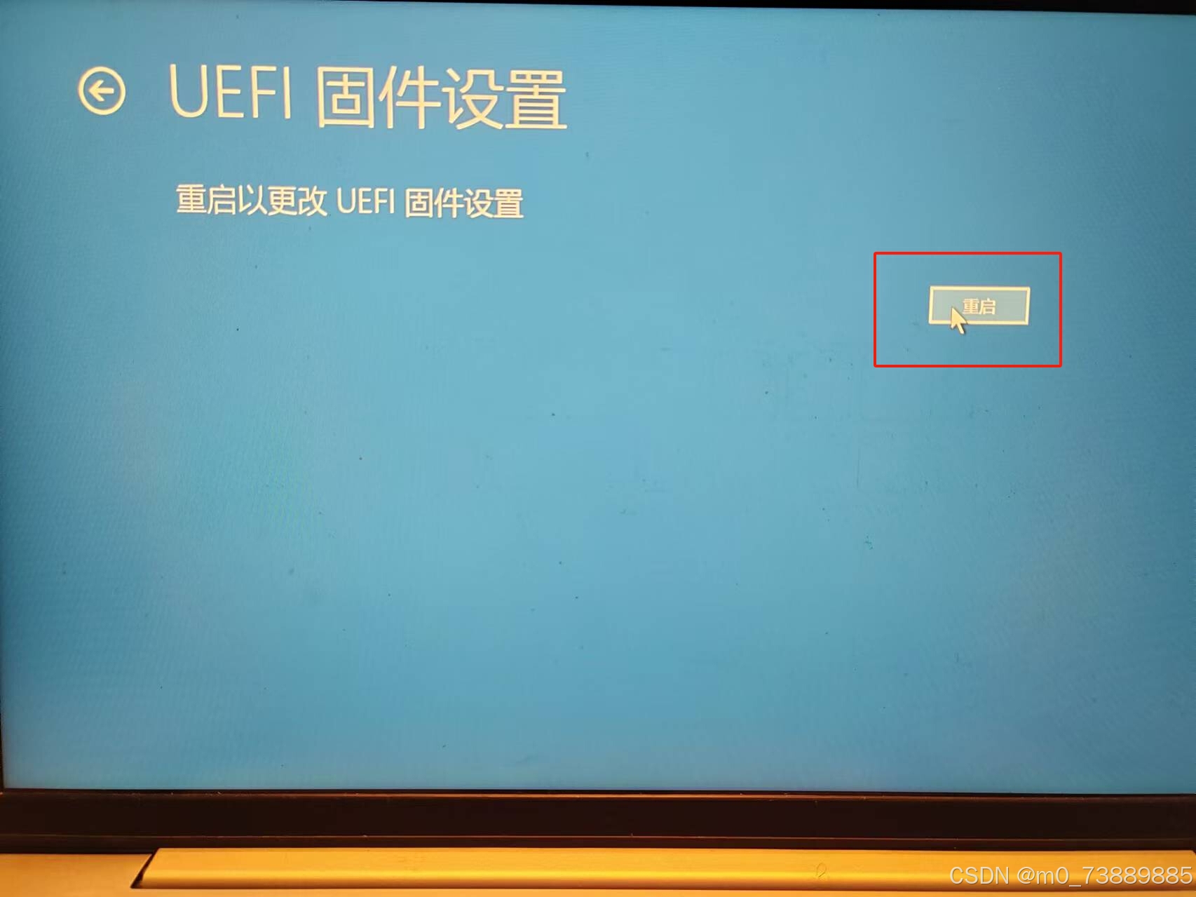 win11安装Linux子系统——Debian_wsl安装debian-CSDN博客