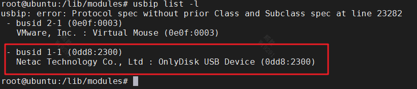ubuntu下USBIP使用_ubuntu usbip-CSDN博客
