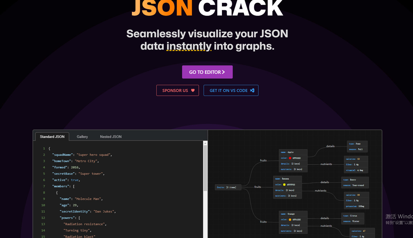 六款高效好用的JSON工具详解-CSDN博客